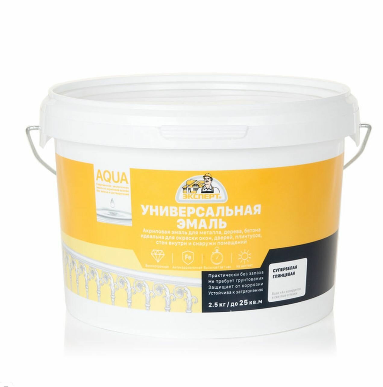Эксперт Эмаль акриловая глянцевая База А - 20С (2,5кг)