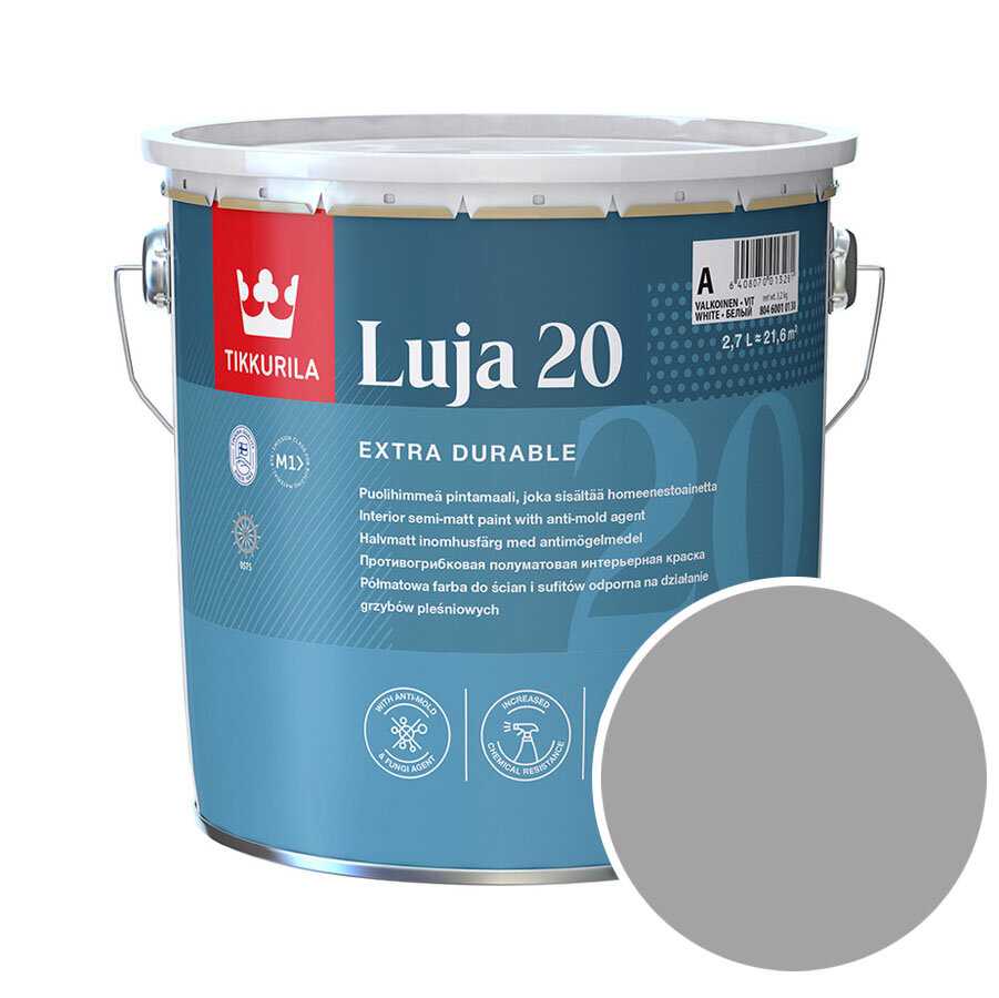 Краска моющаяся Tikkurila Luja Extra полуматовая RAL 7004 (Сигнальный серый - Signal grey) 2,7 л