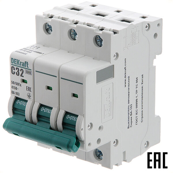 Автоматический выключатель на Din-рейку ВА103-3P-032А-C 12308DEK C32А/3п/ 6кА DEKraft (2 шт. в наборе)
