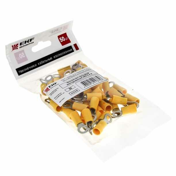 Наконечник кольцевой изолированный EKF 5,5-6 кольцо 4-6 мм 50 шт