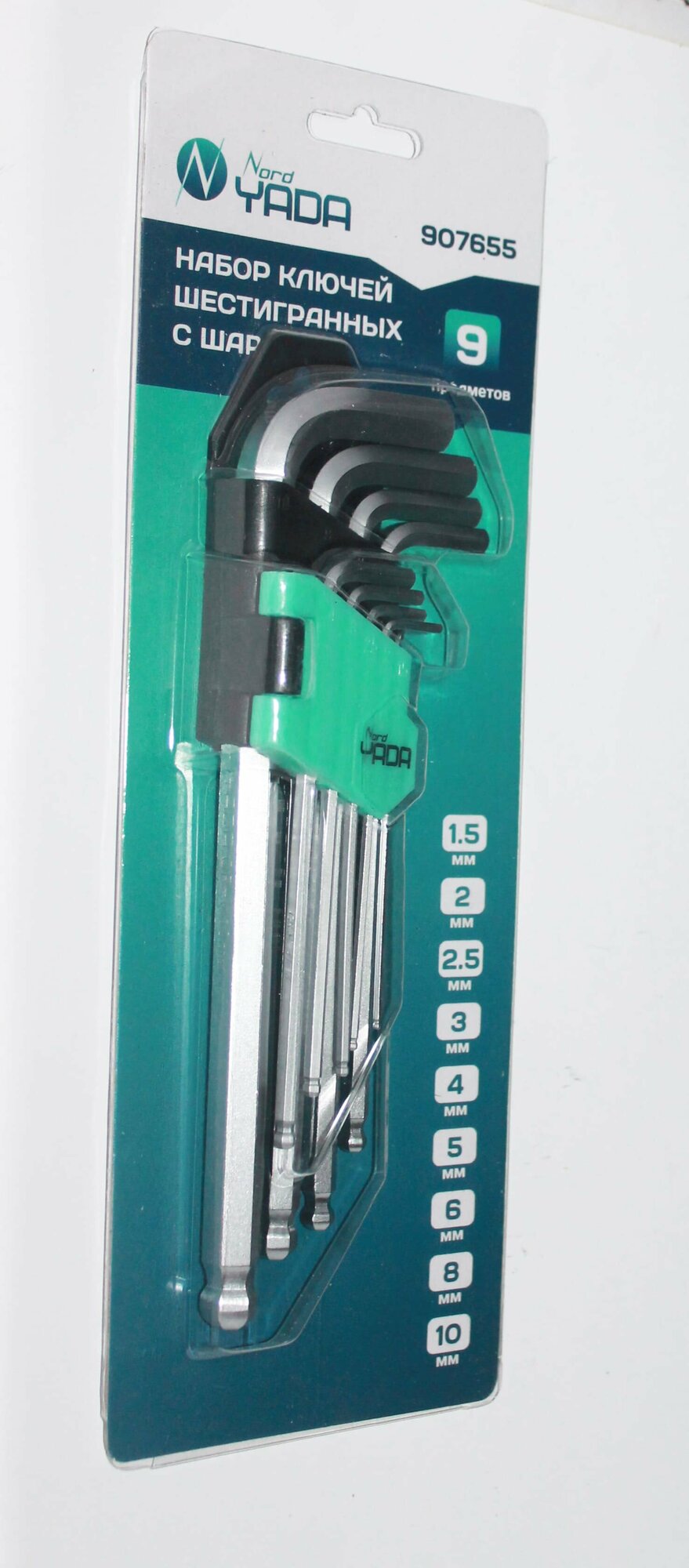 Набор ключей шестигранных Nord YADA Г-образных 1,5-10 с шаром 9 предметов