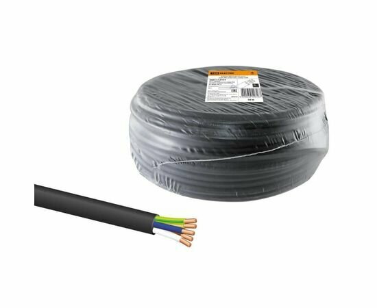 Кабель ВВГнг-LS 5х2,5 ГОСТ, бухта 50м