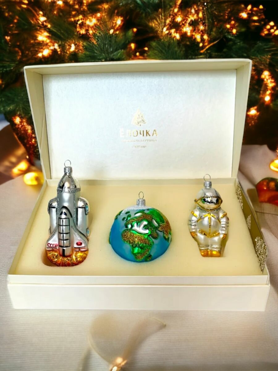 Набор елочных игрушек "Космос" Новогодняя игрушка/ набор шаров