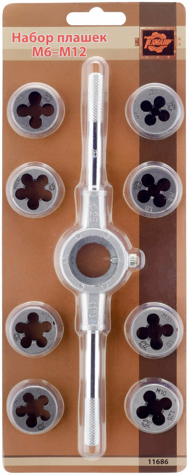 Набор плашек с воротком М6-М12 9шт/блистер техмаш