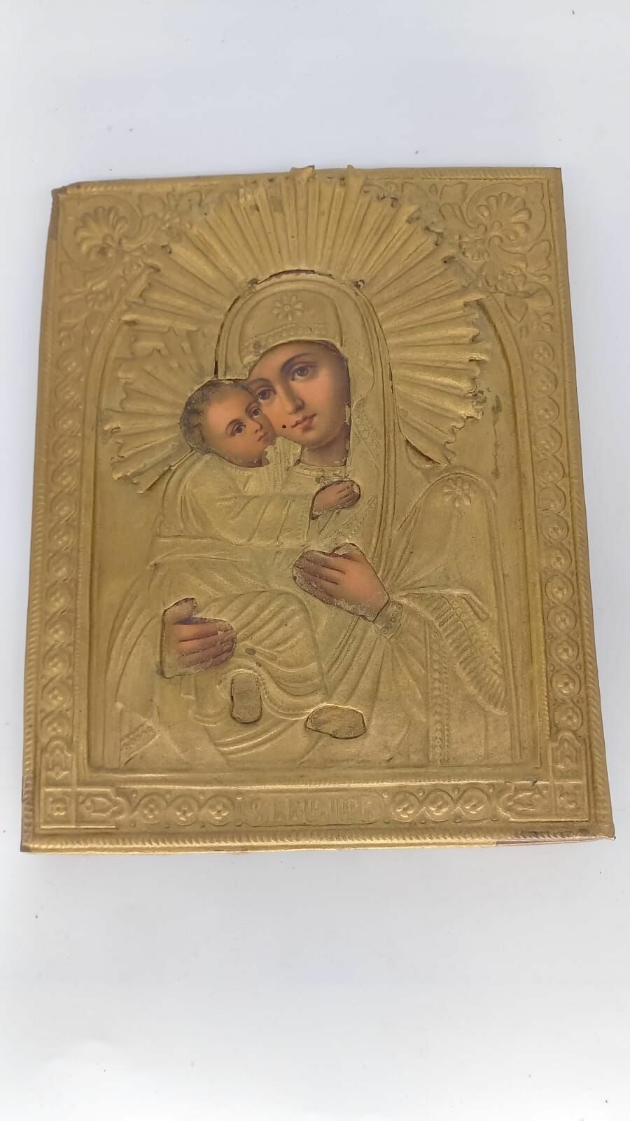 Икона Божией Матери с младенцем, литография