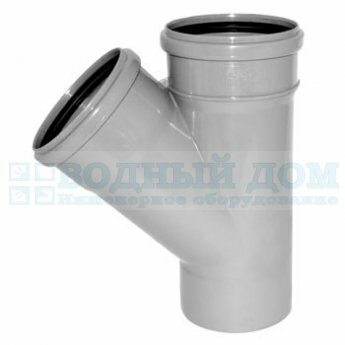 Тройник канализационный 110х110х110 45гр (серый)