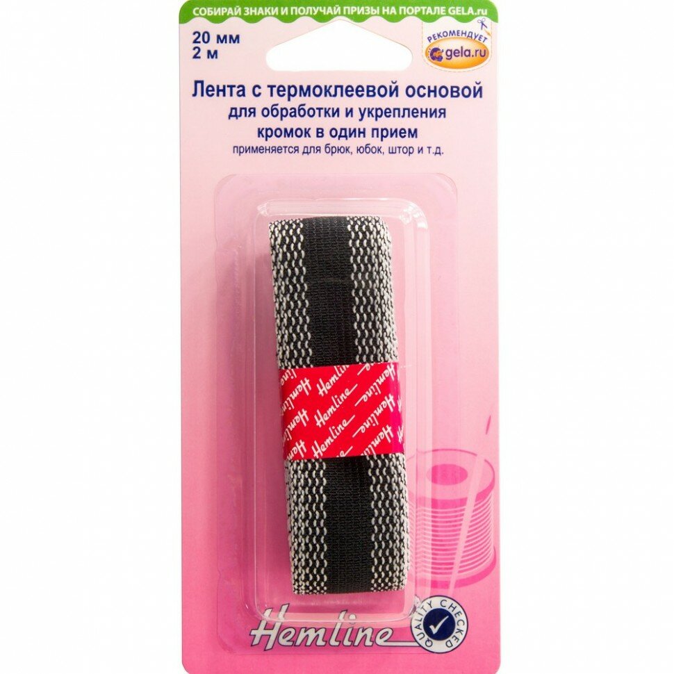 Hemline 784. B Лента с термоклеевой основой
