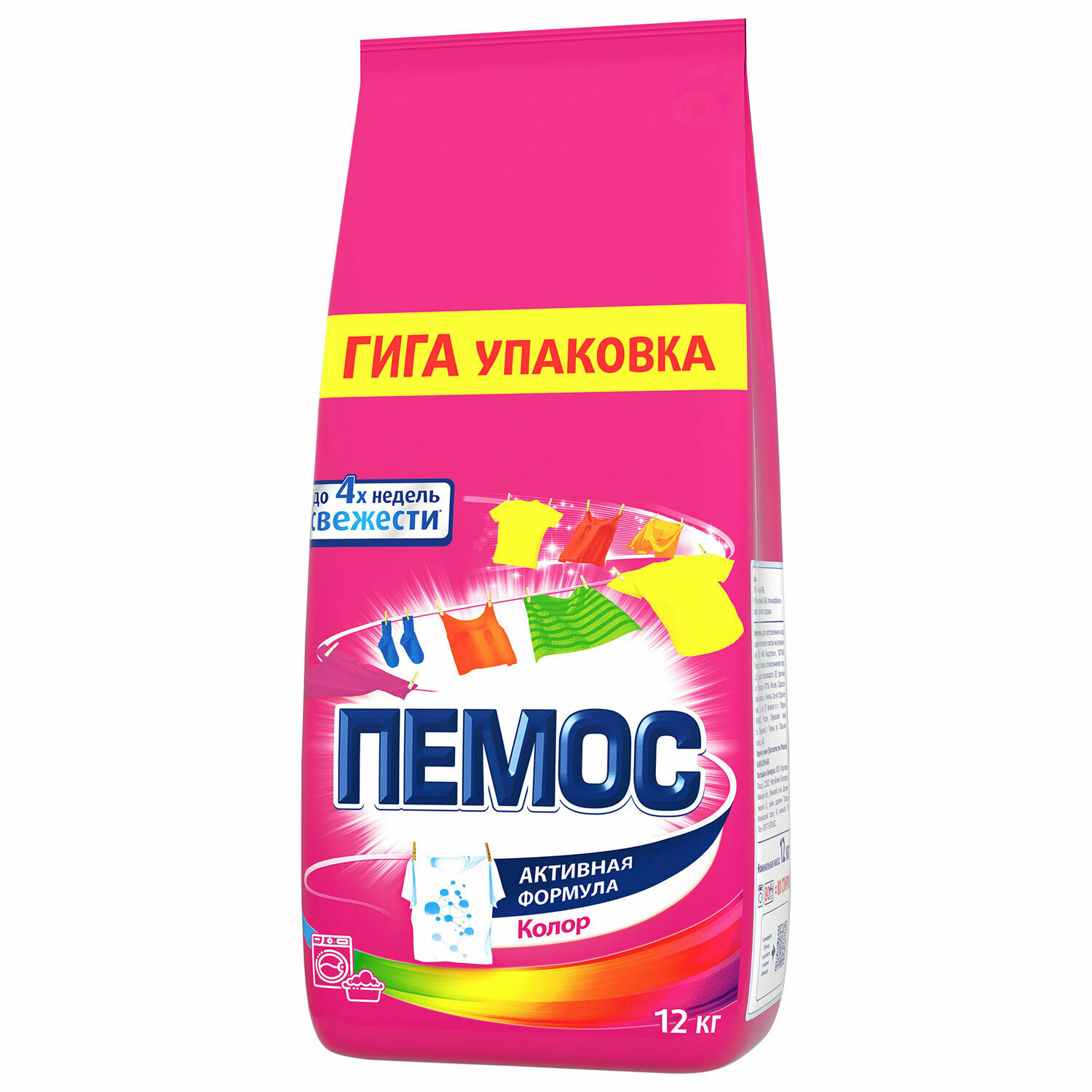 Стиральный порошок автомат, 12 кг, пемос колор, для цветного белья