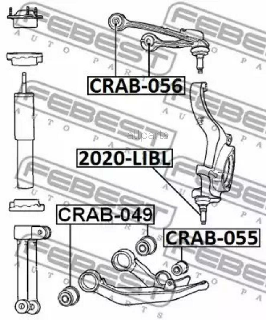FEBEST CRAB-056 сайлентблок переднего верхнего рычага