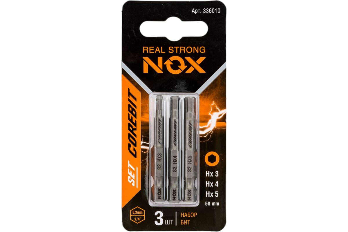 NOX 336010 Набор бит шестигранник Hex 3, 4, 5 мм, 50 мм, карта, E6.3 для инструментов 3шт