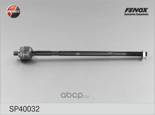 Тяга рулевая l, r, без наконечника fenox sp40032