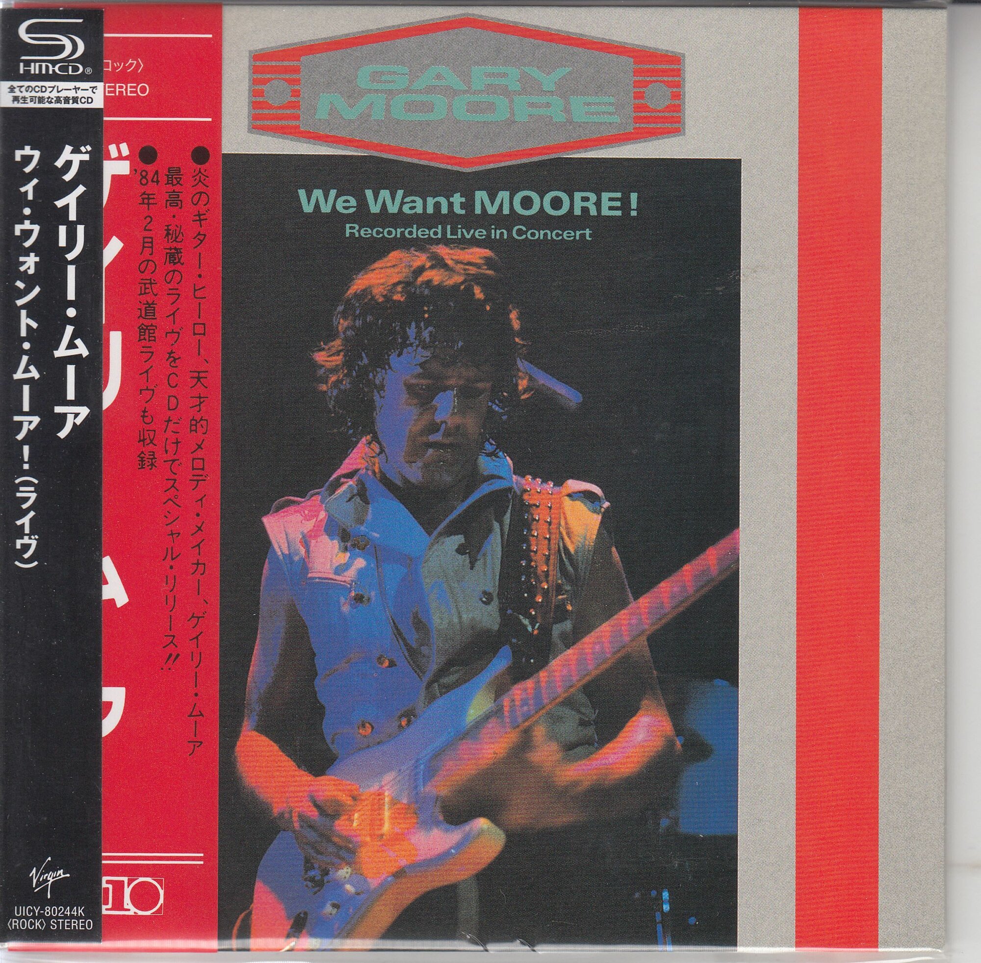Диск Gary Moore - We Want Moore! (Ltd.1CD With SHM-CD) (1 CD)