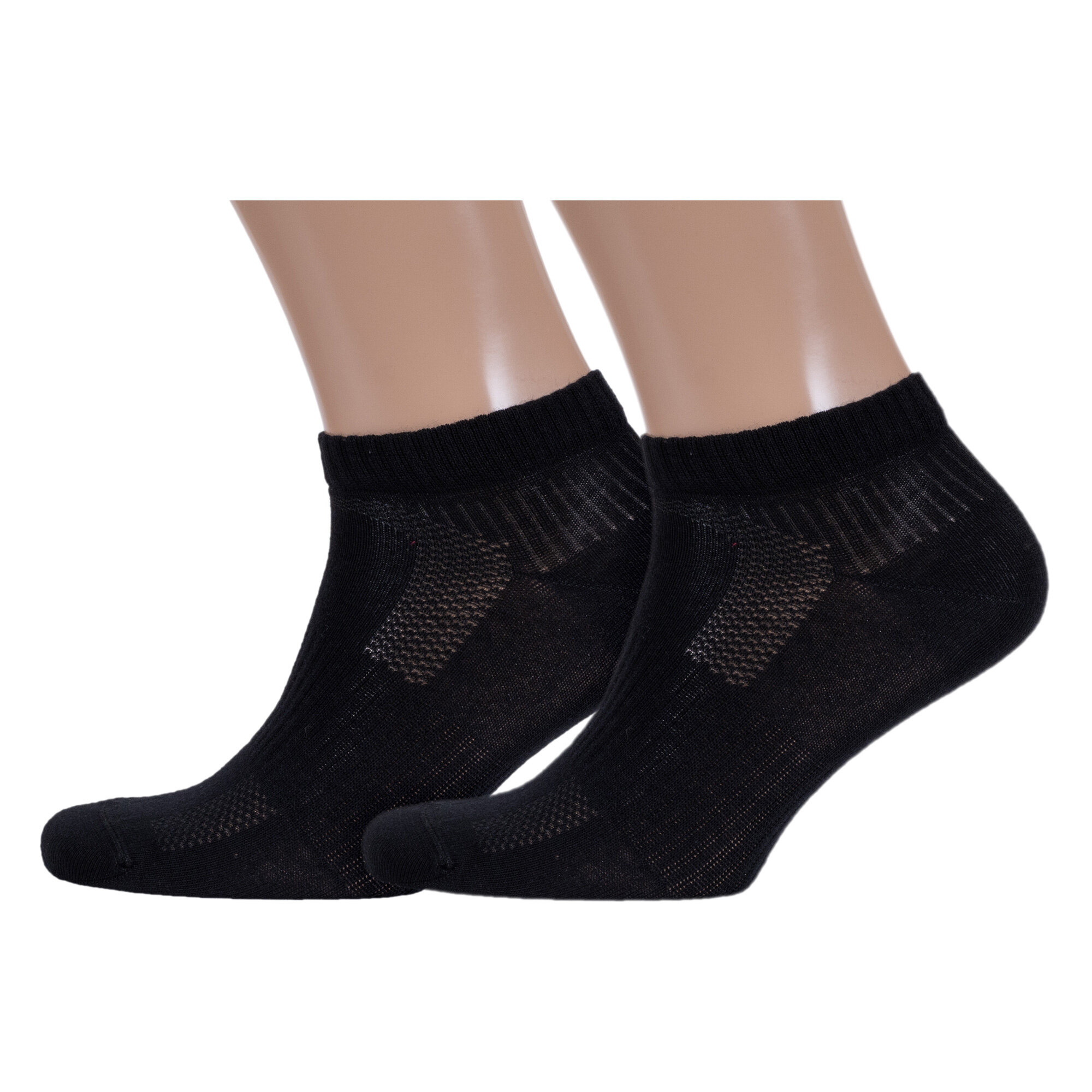 Носки Брестский Чулочный Комбинат, комплект