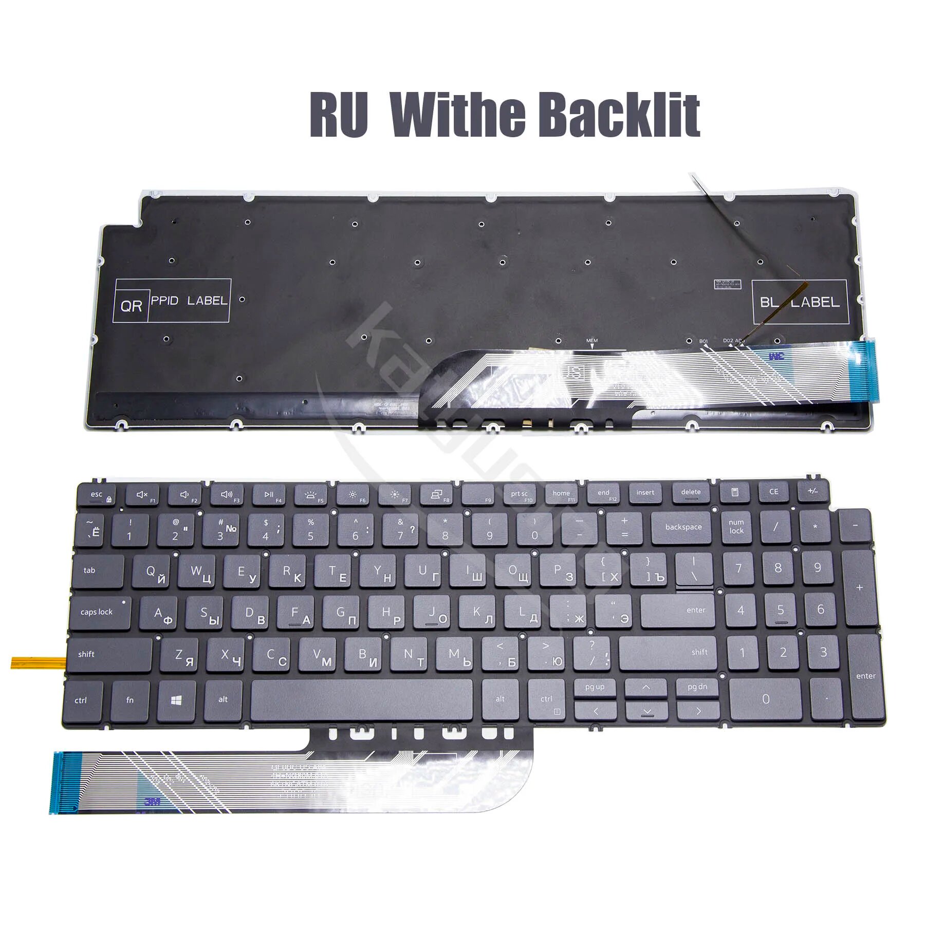 Клавиатура katyusing для Dell G15 с подсветкой White Backlit RU