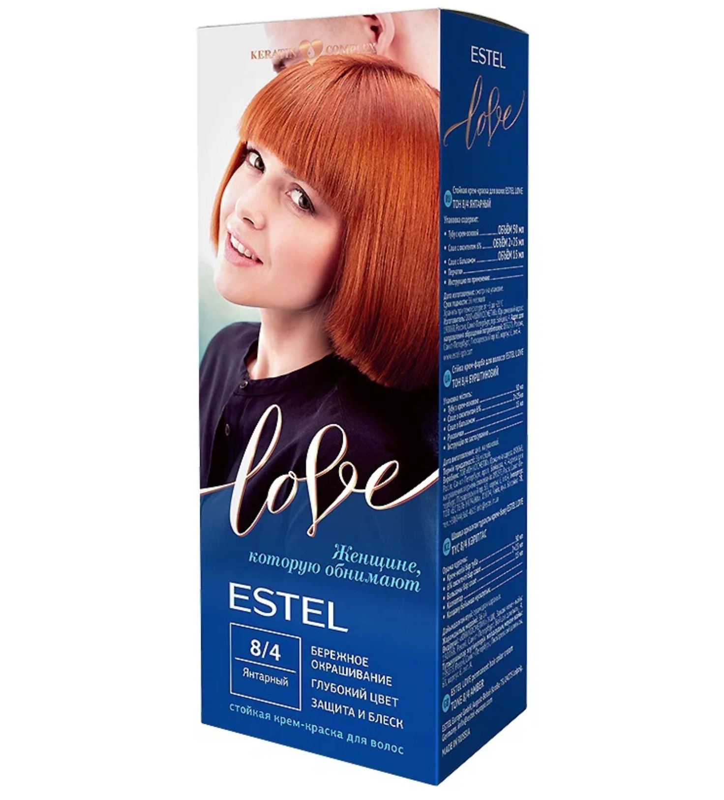 ESTEL Стойкая крем-краска LOVE для закрашивания седины, тон 8/4 Янтарный, 115 мл