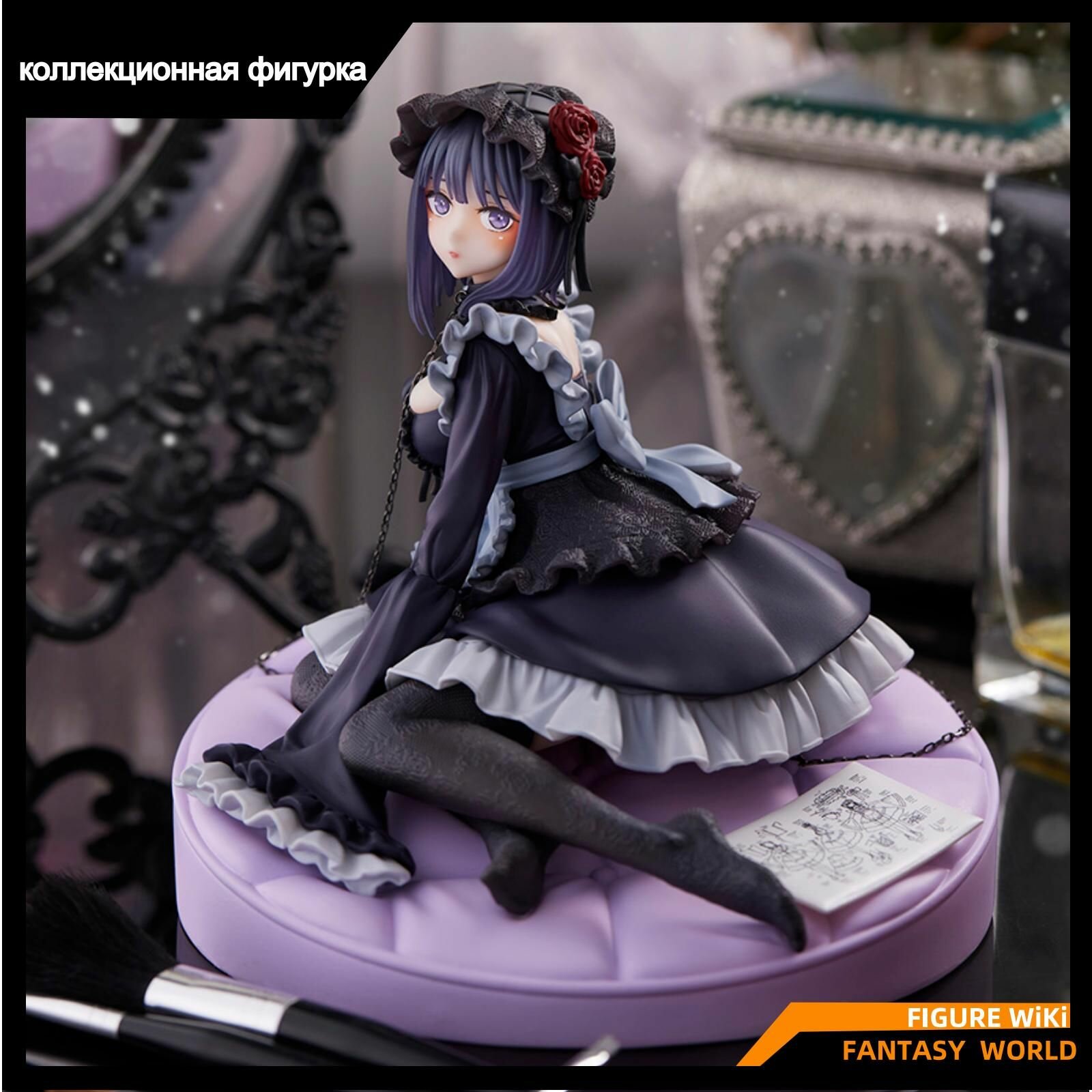 Фигурка Эта фарфоровая кукла влюбилась , Марин Китагава AMP / TAiTO The Dress-Up Doll Will Fall in Love Shizuku Kuroe Figure