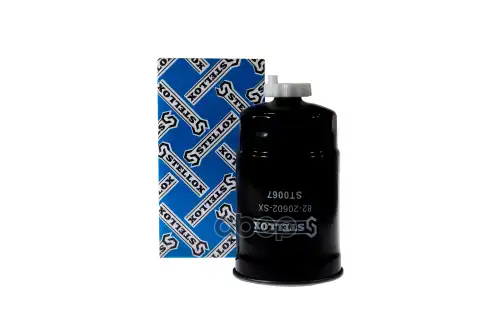 Фильтр топливный! HOWO, SITRAK, MAN Stellox арт. 8220602SX