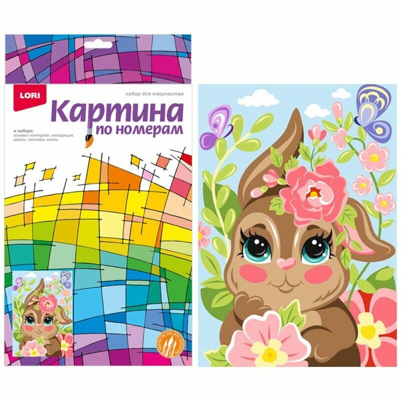 Картина по номерам для малышей Весенний зайчик