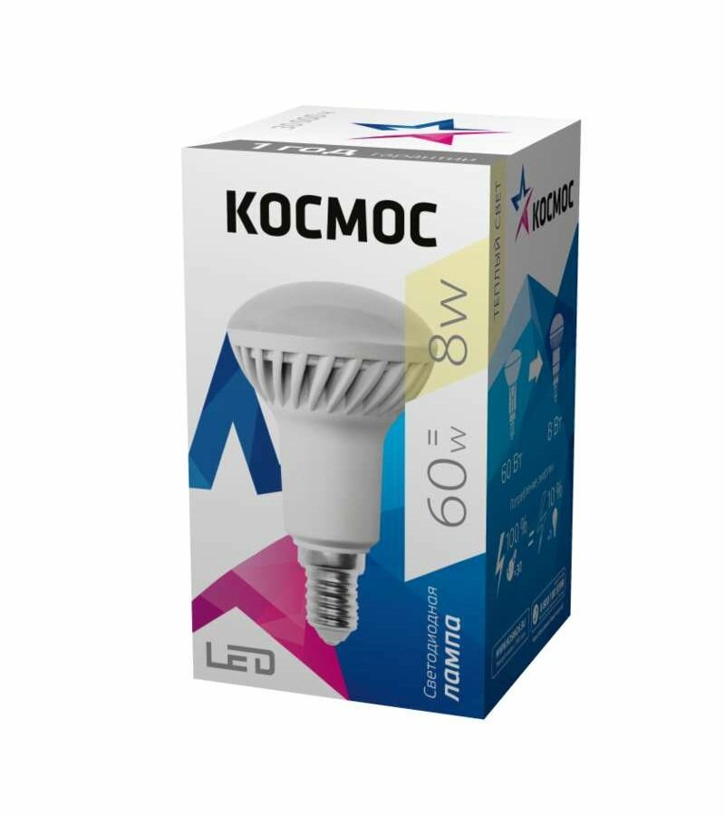 Лампа светодиодная R50 8Вт 220В E14 3000К Космос Lksm_LED8wR50E1430
