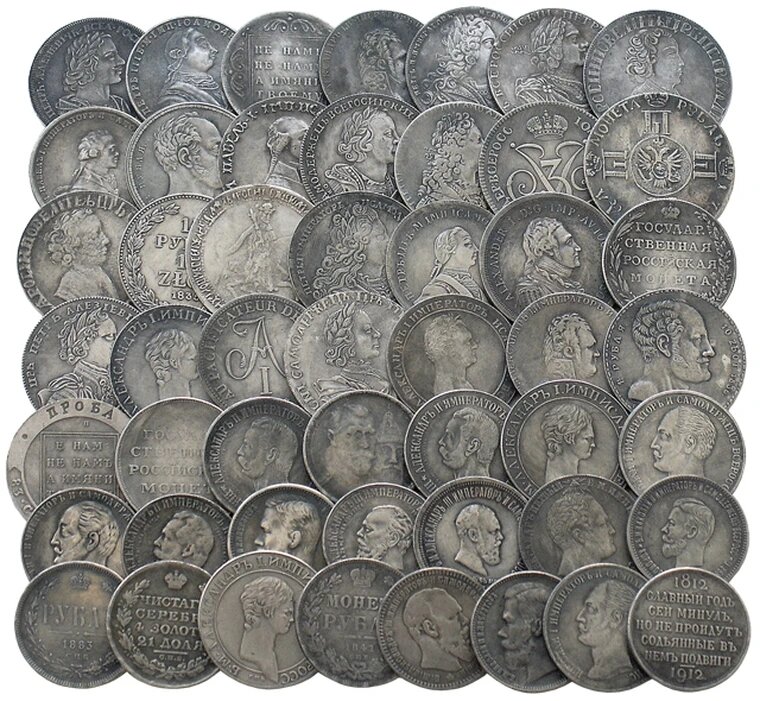 Набор 50 серебряных монет всех российских Императоров сувенирная копия монеты, нумизматика, деньги для коллекции