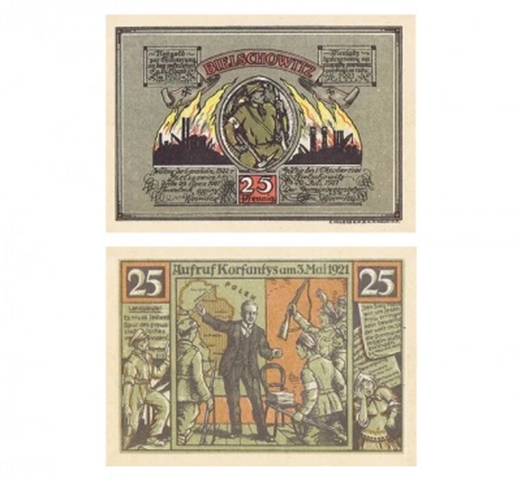 Нотгельд 25 пфеннигов 1921 Германия, Bielschowitz, сувенирная копия, банкноты и купюры редкие коллекционные