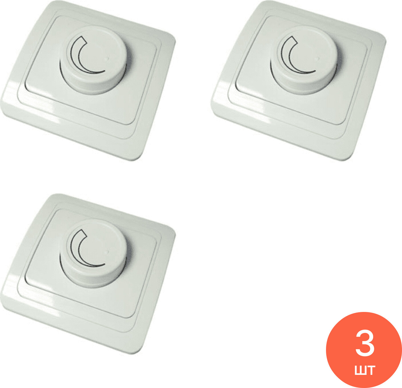 Диммер UNIVersal / Юниверсал Валери поворотно-нажимной скрытой установки, белый мощностью 500Вт 3А 220В, IP20 / электрика (комплект из 3 шт)