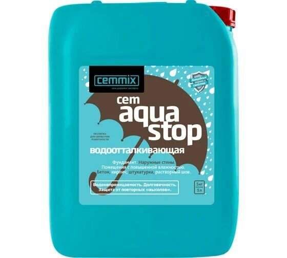 Водоотталкивающая пропитка Cemmix CemAquaStop 5 л 206774