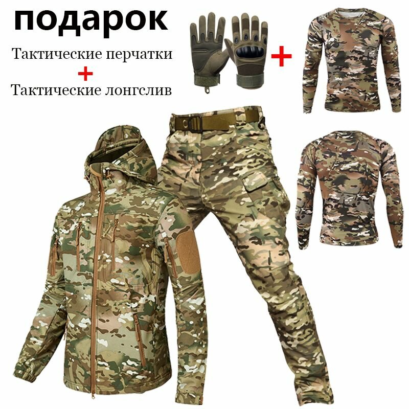 Мужской тактический костюм, Теплый костюм из утолщенной акульей кожи, Одежда для альпинизма/Весна, осень и зима