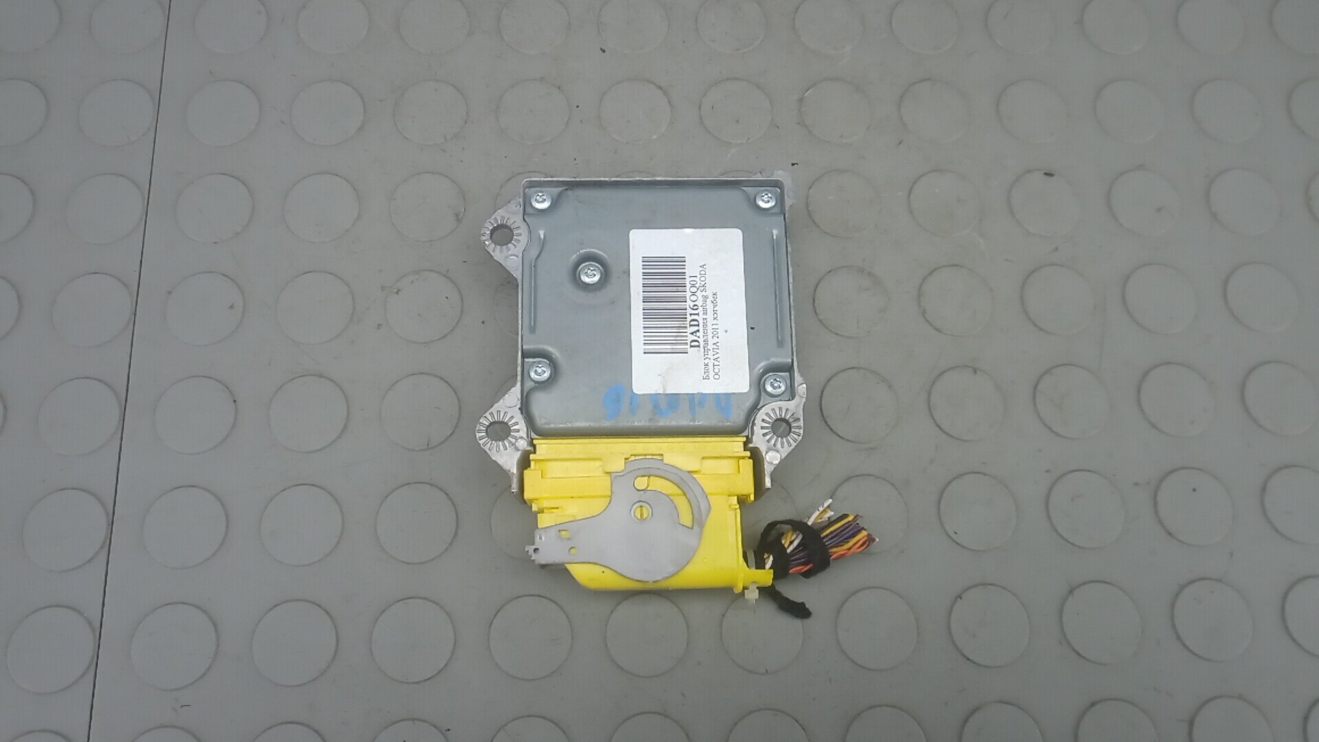 Блок управления airbag SKODA OCTAVIA A5, Номер 1k0909605t