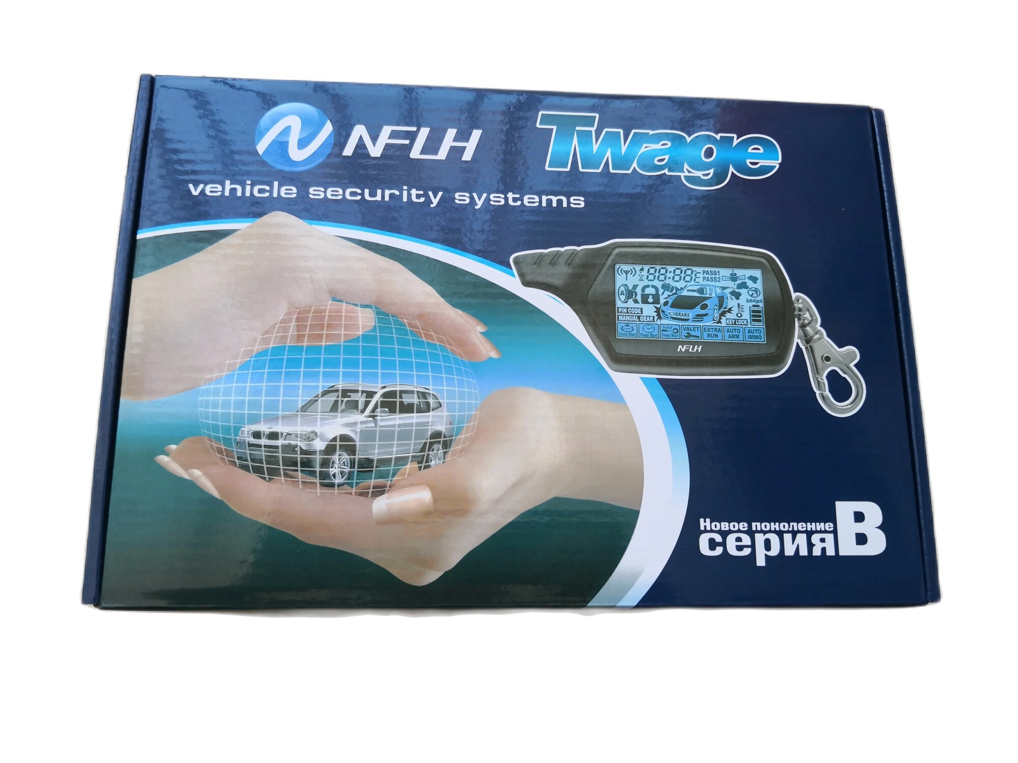 Универсальная двухсторонняя автомобильная система сигнализации NFLH Twage B9 с ЖК-дисплеем и запуском двигателя, подходит для автомобильной сигнализации Starline B9