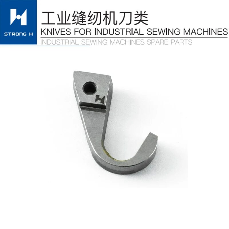 Прочный лезвие H 07-505, верхний нож для KANSAI SPECIAL WX8700,07505, запчасти для промышленных швейных машин