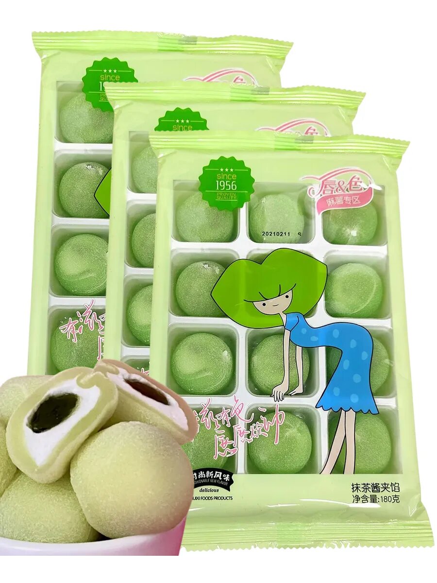 Азиатский десерт моти со вкусом Матча 180 г * 3 шт