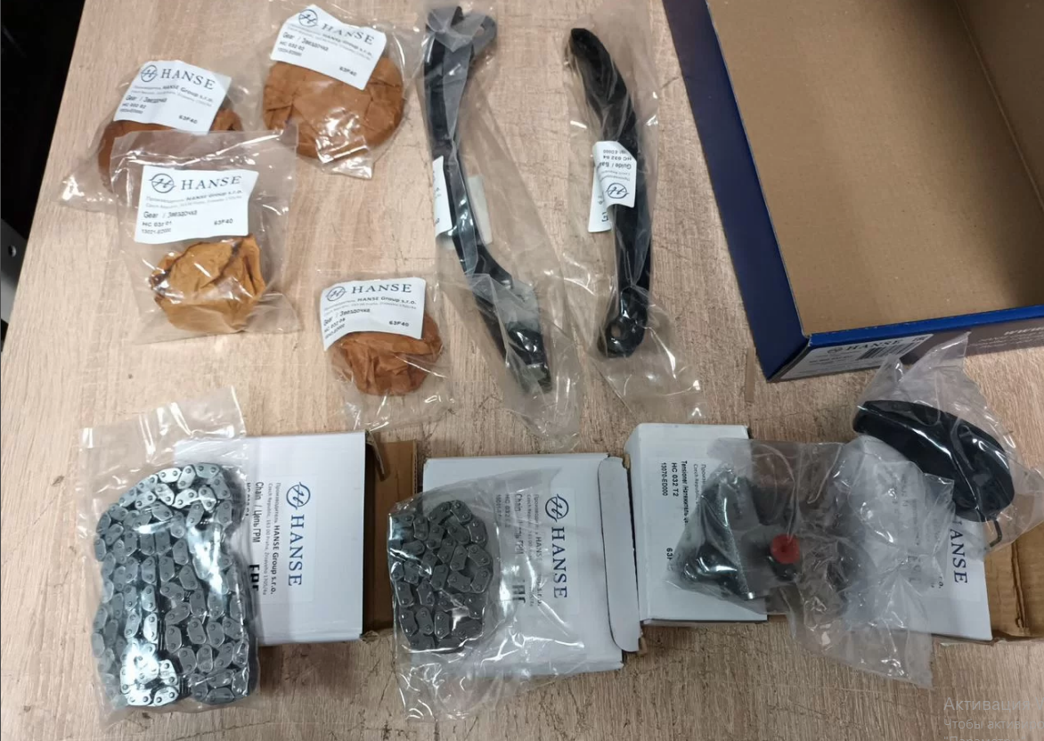 К-кт Цепи грм рено Дастер, Логан, Каптюр H4M Masterkit