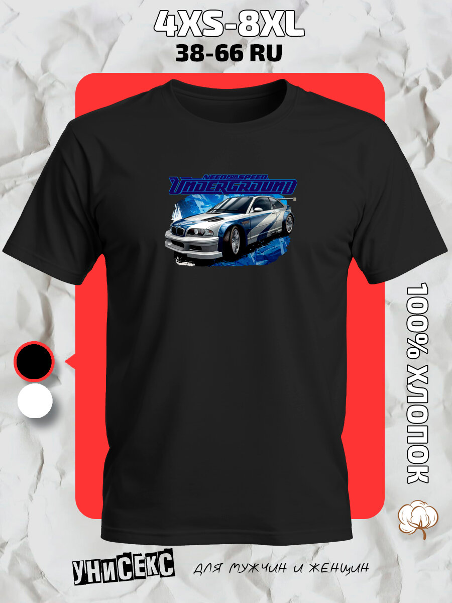 Футболка с принтом Ned Four Speed Underground