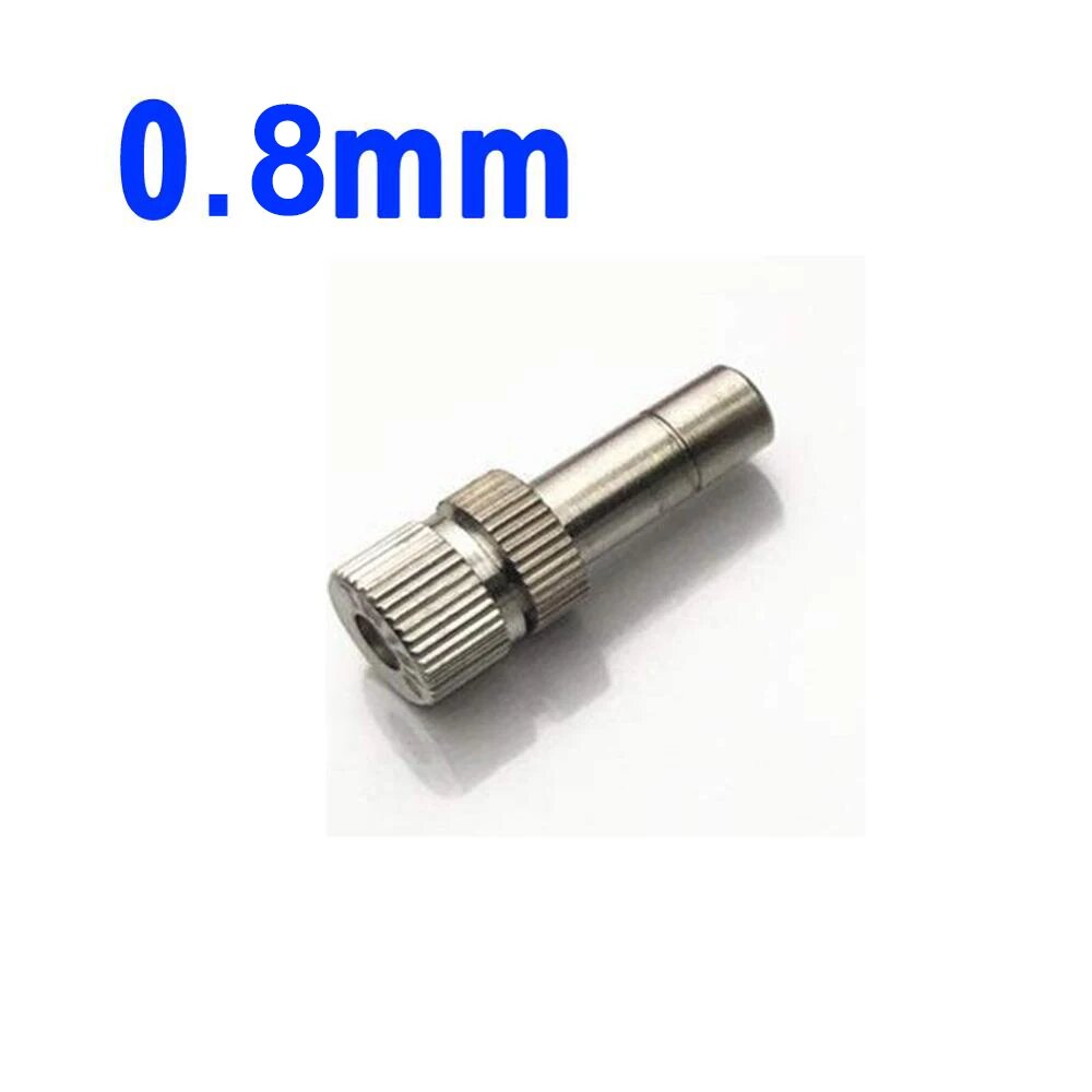 Металлическая распылительная насадка Mister 0.8mm
