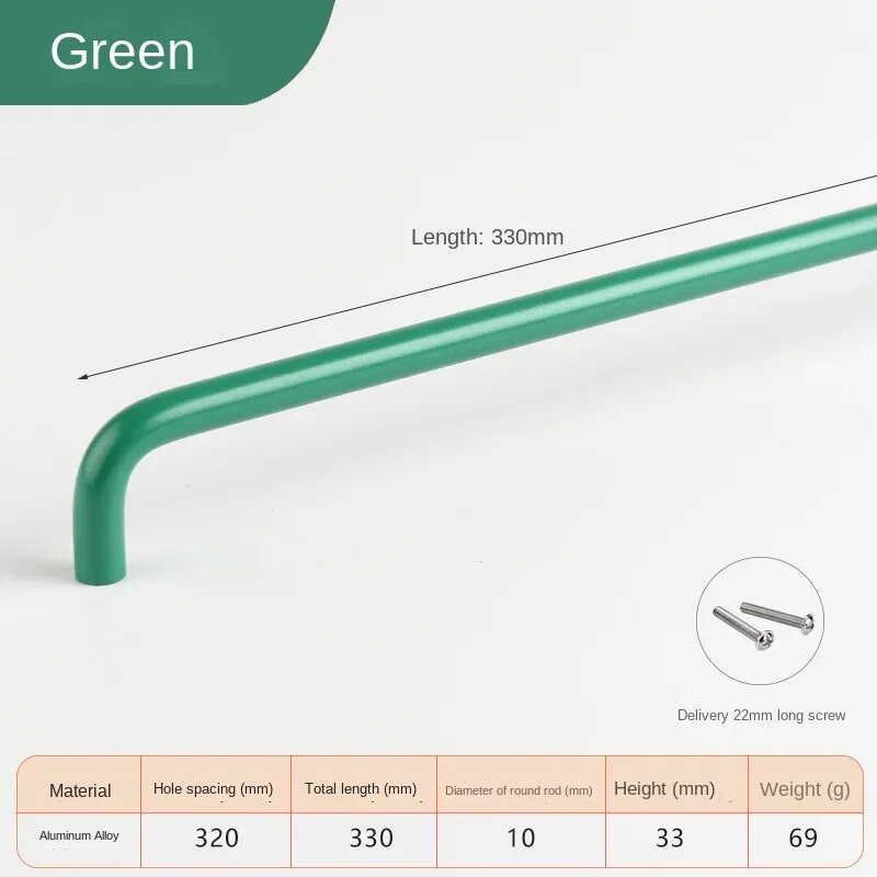 Ручка для шкафа Green 320mm, 330мм, 69г