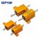 Проволочный резистор Gepyun RX24 25W 8R