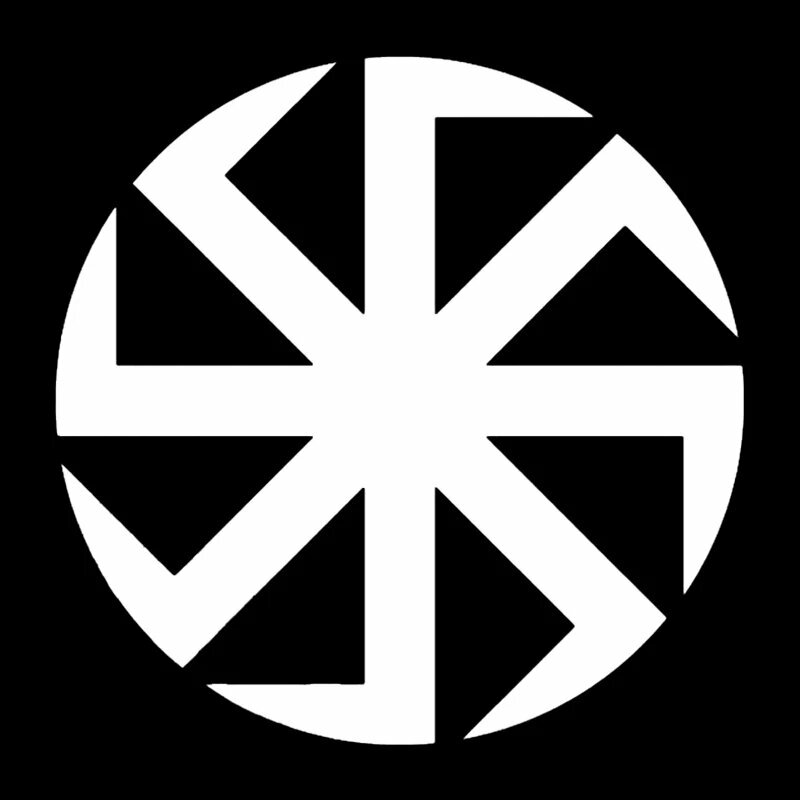 Наклейки на авто Коловрат Амулет Без Круга водонепроницаемые наклейки на машину наклейка для авто автонаклейка стикер этикеты винила наклейки стайлинга автомобилей украшения на бампере автомобиля заднее стекло 41269 White, 10x10 cm