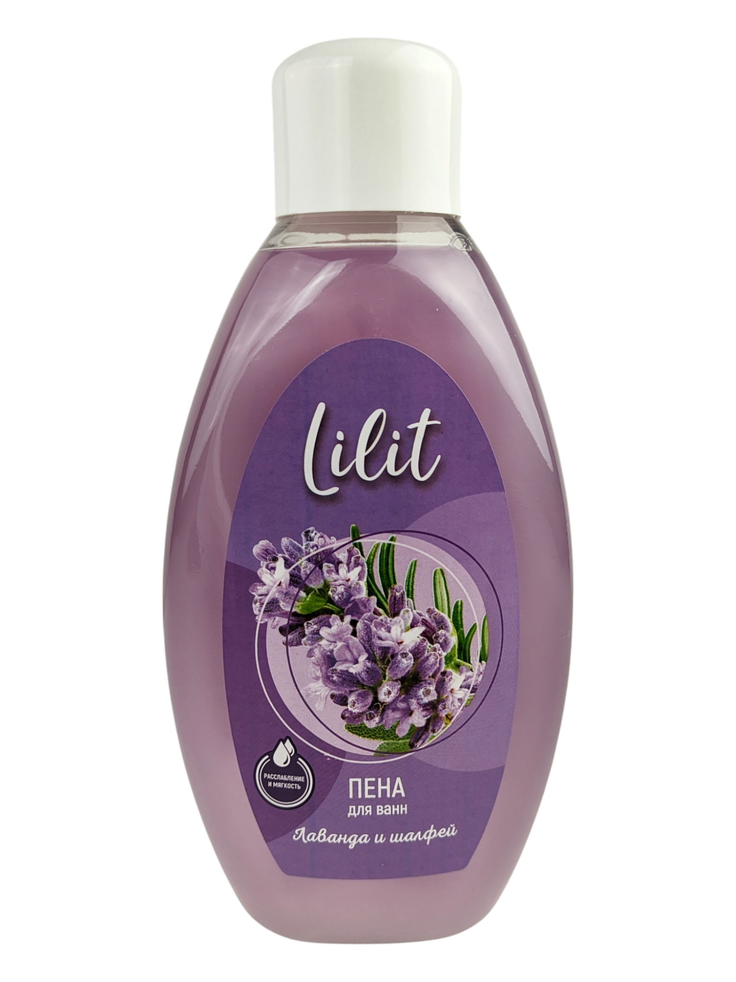 Пена для ванн Lilit Лаванда и шалфей, 1000 мл