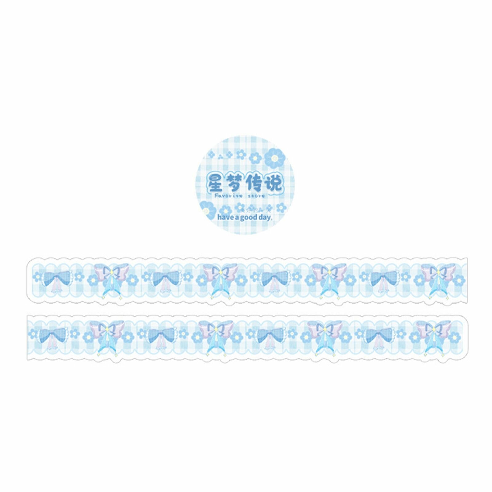 Декоративная лента васи с бантиком, - Легенда о Звездной Мечте