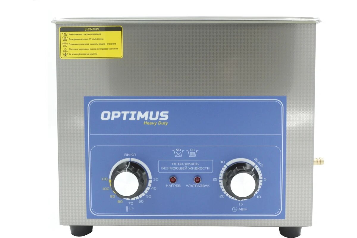 Optimus Мойка с подогревом 10л OPT-UC100