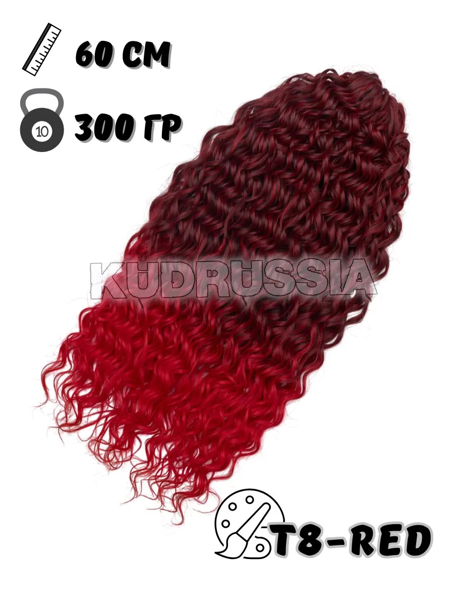 Джессика Афрокудри Jessica пряди для наращивания