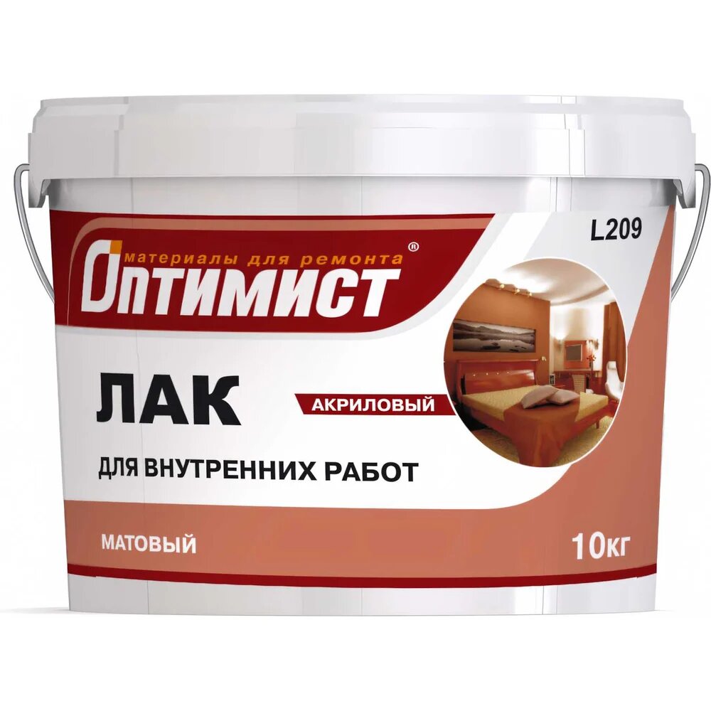 Акриловый лак Оптимист матовый, защитный, износостойкий для внутренних поверхностей кирпича, бетона, камня и дерева