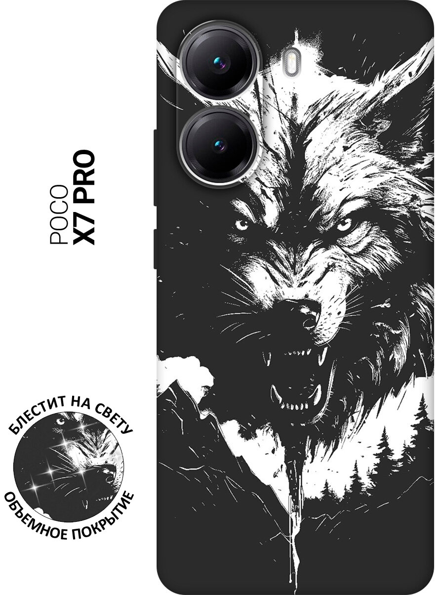 Силиконовый чехол на Poco X7 Pro с принтом "Волк и горы" матовый черный