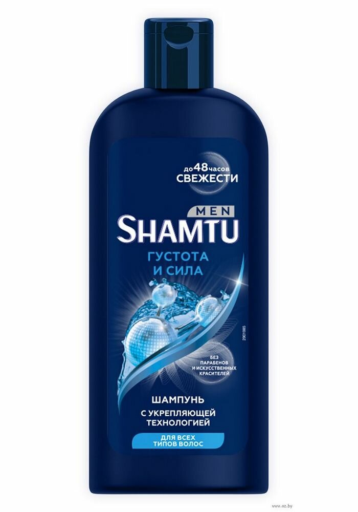 Shamtu Men - Густота И Сила Шампунь "с укрепляющей технологией" для всех типов волос 300 мл.