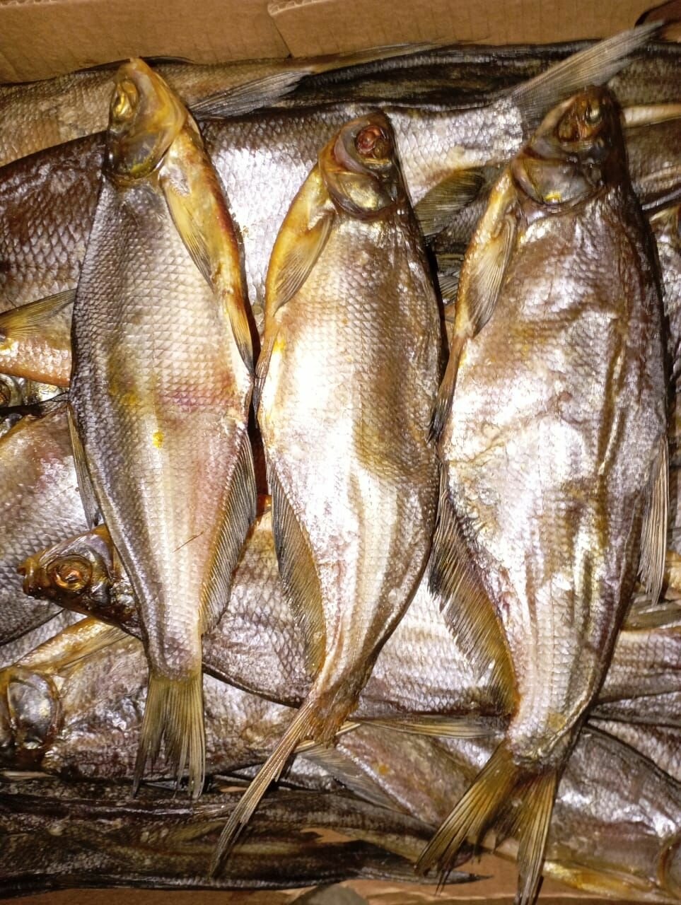 Синец вяленый 500г.