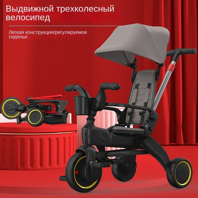 Прогулочная коляска, огненно-красная k