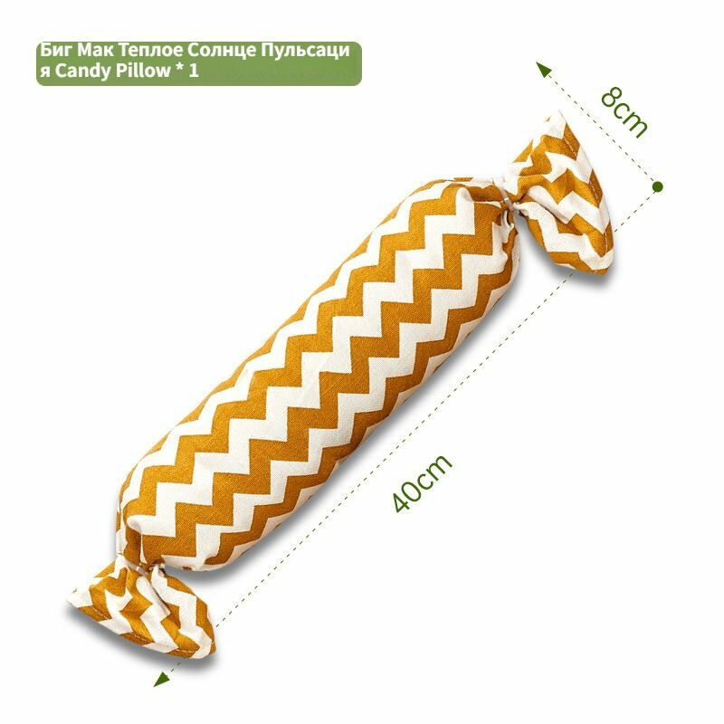 Игрушки для кошек, подушки с конфетами из кошачьей мяты, средства для самовосстановления и избавления от скуки, товары для домашних животных