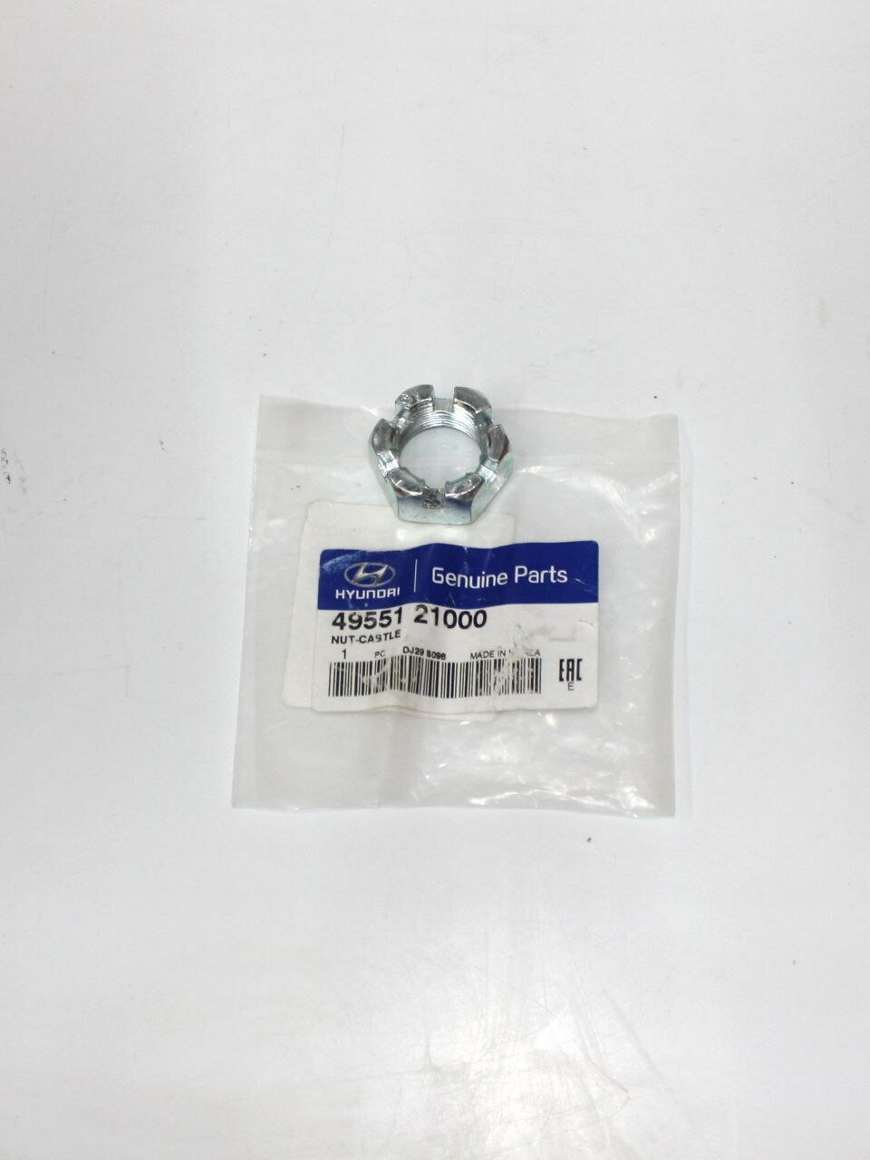 Гайка шруса 4955121000 для Hyundai, Kia