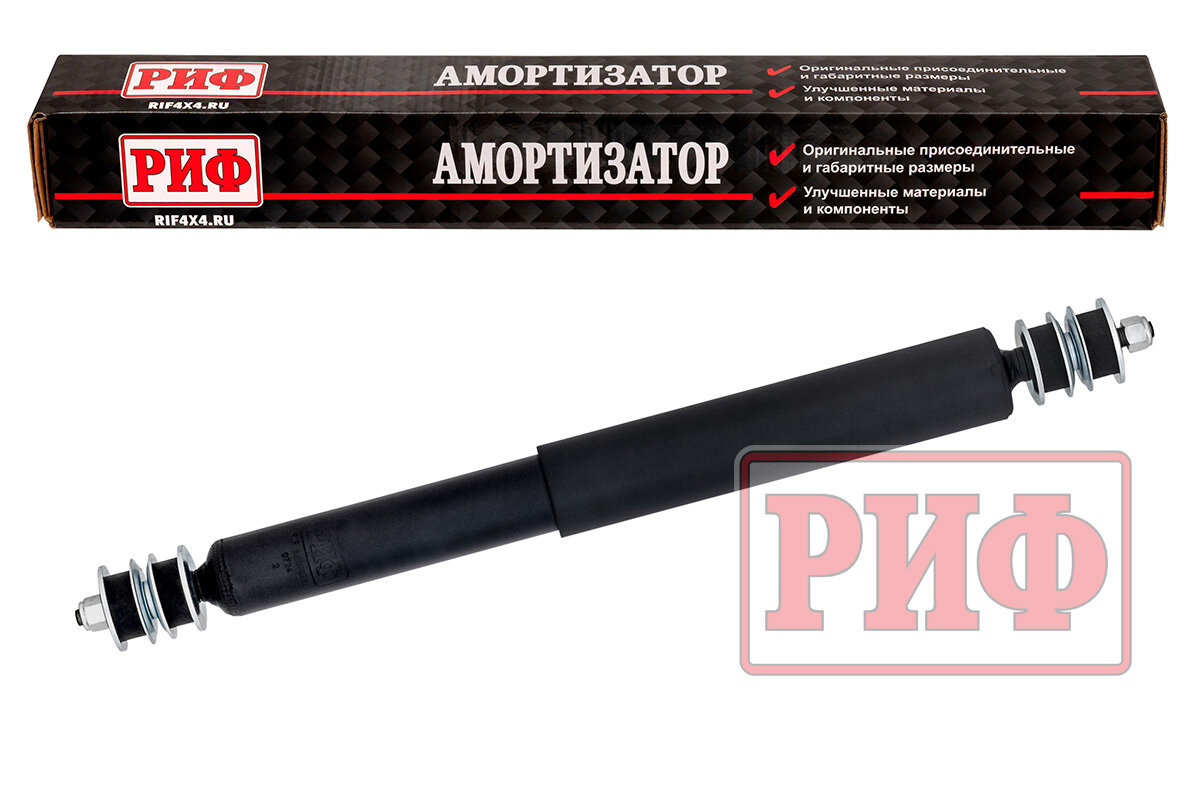 Амортизатор РИФ передний Toyota Land Cruiser 80/105 штатный арт. SAG355SL